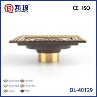 China DL-40129 Brass Floor Drain for sale