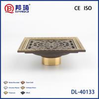 China DL-40133 Brass Floor Drain for sale