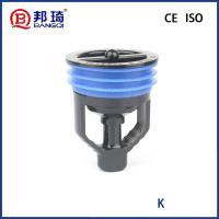 China K Floor Drain Core for sale