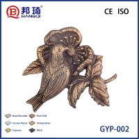China GYP-002 Brass Craft Ornaments for sale