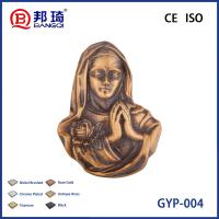 China GYP-004 Brass Craft Ornaments for sale