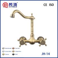 China JH-14 Brass Simple Shower Head for sale