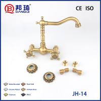 China JH-14 Brass Simple Shower Head for sale