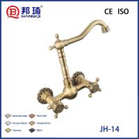 China JH-14 Brass Simple Shower Head for sale