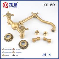 China JH-14 Brass Simple Shower Head for sale