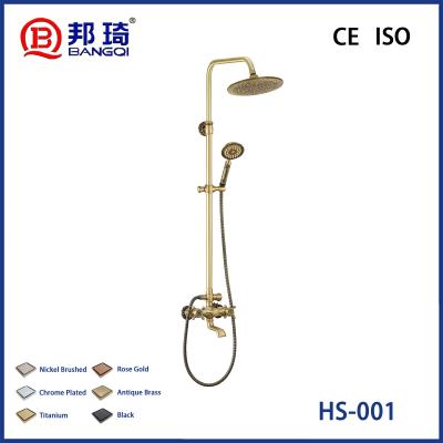 China HS-001 Brass Simple Shower Head for sale