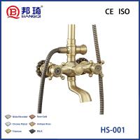 China HS-001 Brass Simple Shower Head for sale
