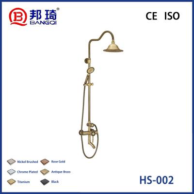 China HS-002 Brass Simple Shower Head for sale