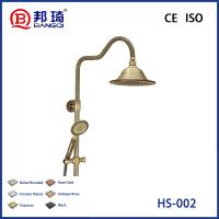 China HS-002 Brass Simple Shower Head for sale