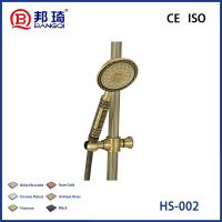 China HS-002 Brass Simple Shower Head for sale