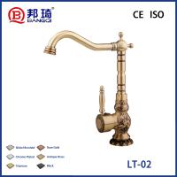 China LT-02 Brass Basin Faucet for sale
