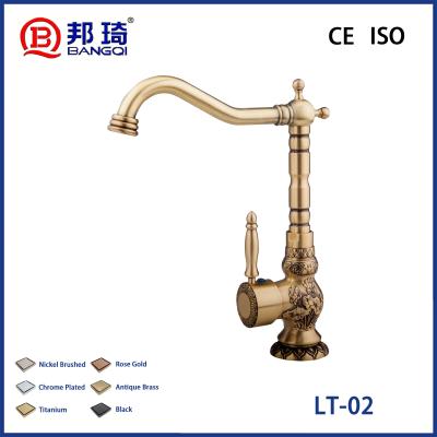 China LT-02 Brass Basin Faucet for sale