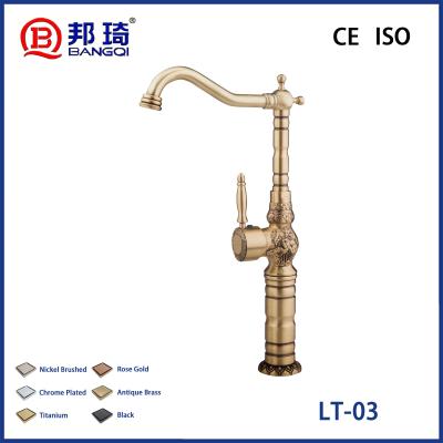 China LT-03 Brass Basin Faucet for sale