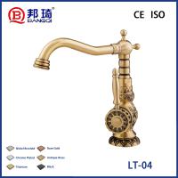 China LT-04 Brass Basin Faucet for sale