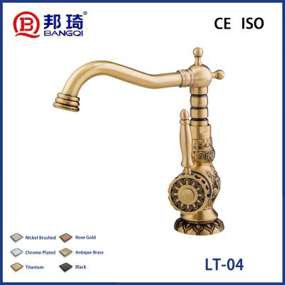 China LT-04 Brass Basin Faucet for sale