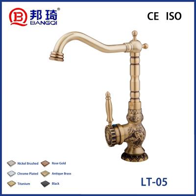 China LT-05 Brass Basin Faucet for sale
