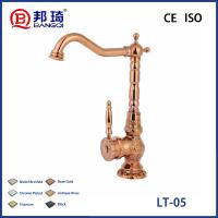 China LT-05 Brass Basin Faucet for sale