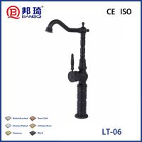 China LT-06 Brass Basin Faucet for sale