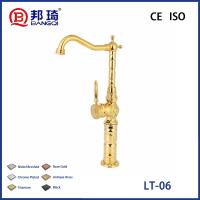 China LT-06 Brass Basin Faucet for sale