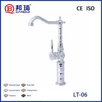 China LT-06 Brass Basin Faucet for sale