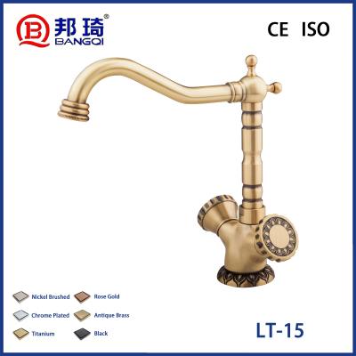 China LT-15 Brass Basin Faucet for sale