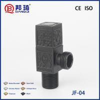 China JF-04 Brass Angle Valve for sale