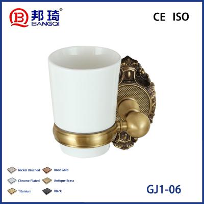 China GJ1-06 Brass Bathroom Bracket for sale