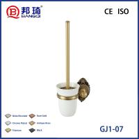 China GJ1-07 Brass Bathroom Bracket for sale