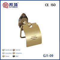 China GJ1-09 Brass Bathroom Bracket for sale