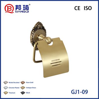 China GJ1-09 Brass Bathroom Bracket for sale