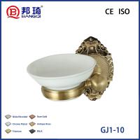China GJ1-10 Brass Bathroom Bracket for sale