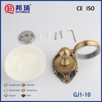 China GJ1-10 Brass Bathroom Bracket for sale