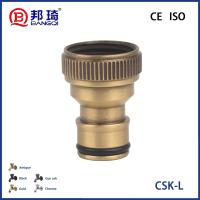 China CSK-L Outlet Mode Bibcock Accessories for sale