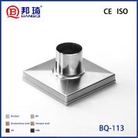 China BQ-113 American Stainless Steel Floor Drain for sale