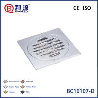 China BQ10107-D Brass Floor Drain for sale