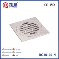 China BQ10107-N Brass Floor Drain for sale