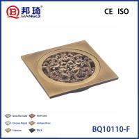 China BQ10110-F Brass Floor Drain for sale