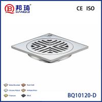 China BQ10120-D Brass Floor Drain for sale