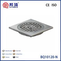 China BQ10120-N Brass Floor Drain for sale