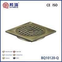 China BQ10120-Q Brass Floor Drain for sale