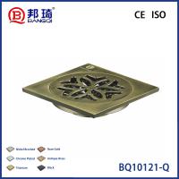 China BQ10121-Q Brass Floor Drain for sale
