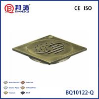 China BQ10122-Q Brass Floor Drain for sale