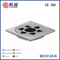 China BQ10124-N Brass Floor Drain for sale
