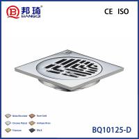 China BQ10125-D Brass Floor Drain for sale