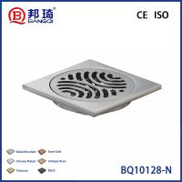 China BQ10128-N Brass Floor Drain for sale
