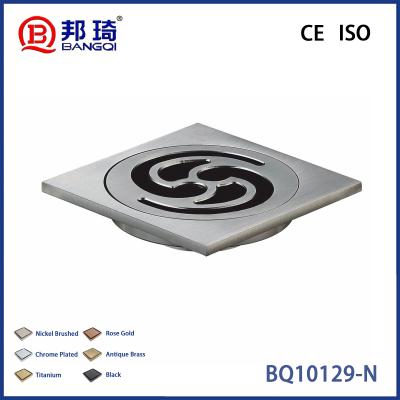 China BQ10129-N Brass Floor Drain for sale