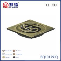 China BQ10129-Q Brass Floor Drain for sale
