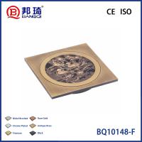 China BQ10148-F Brass Floor Drain for sale