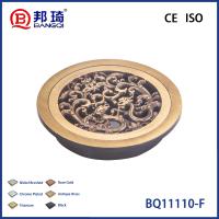 China BQ11110-F Brass Floor Drain for sale