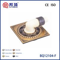 China BQ12104-F Brass Floor Drain for sale